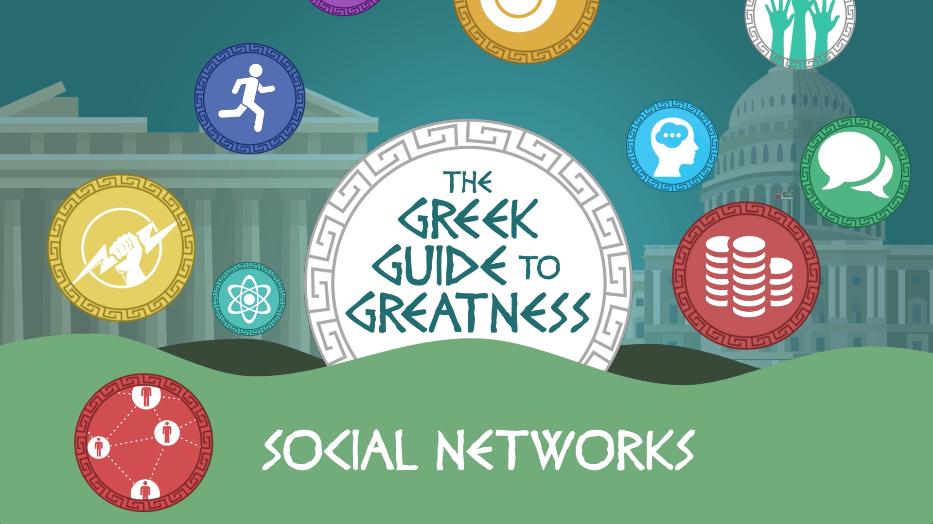 Greek Guide to Greatness: Social Networks | The Greeks | PBS LearningMedia